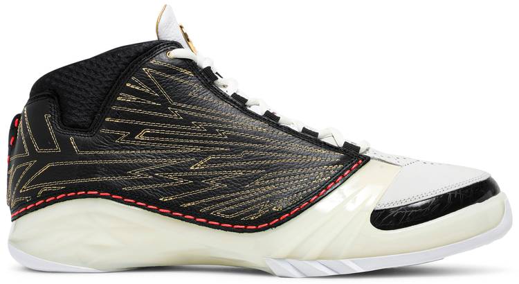 Air Jordan 23 Retro SP "TITAN" – Sole Supremacy